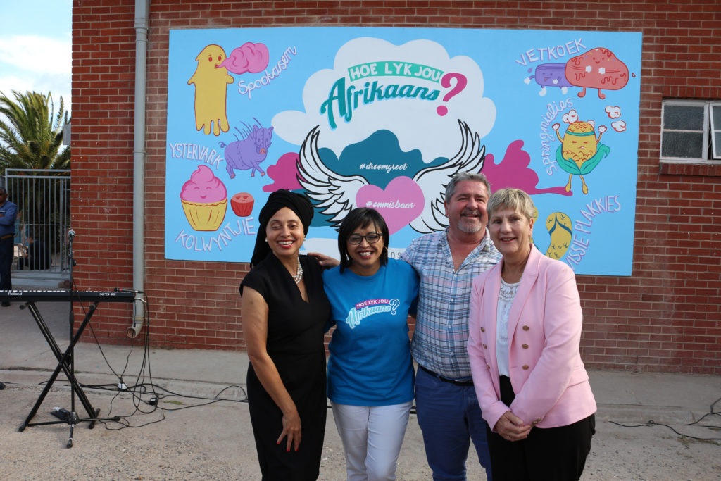 AN ARTSCAPE LEGACY, TOUCHING THE LIVES OF THE COMMUNITY - Artscape ...